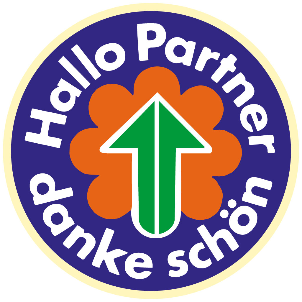 Hallo Partner – danke schön – formschub | blog